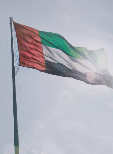 UAE Government Portal | RBBi