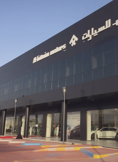 Al-Futtaim Automotive - A unified, single source of truth for business ...